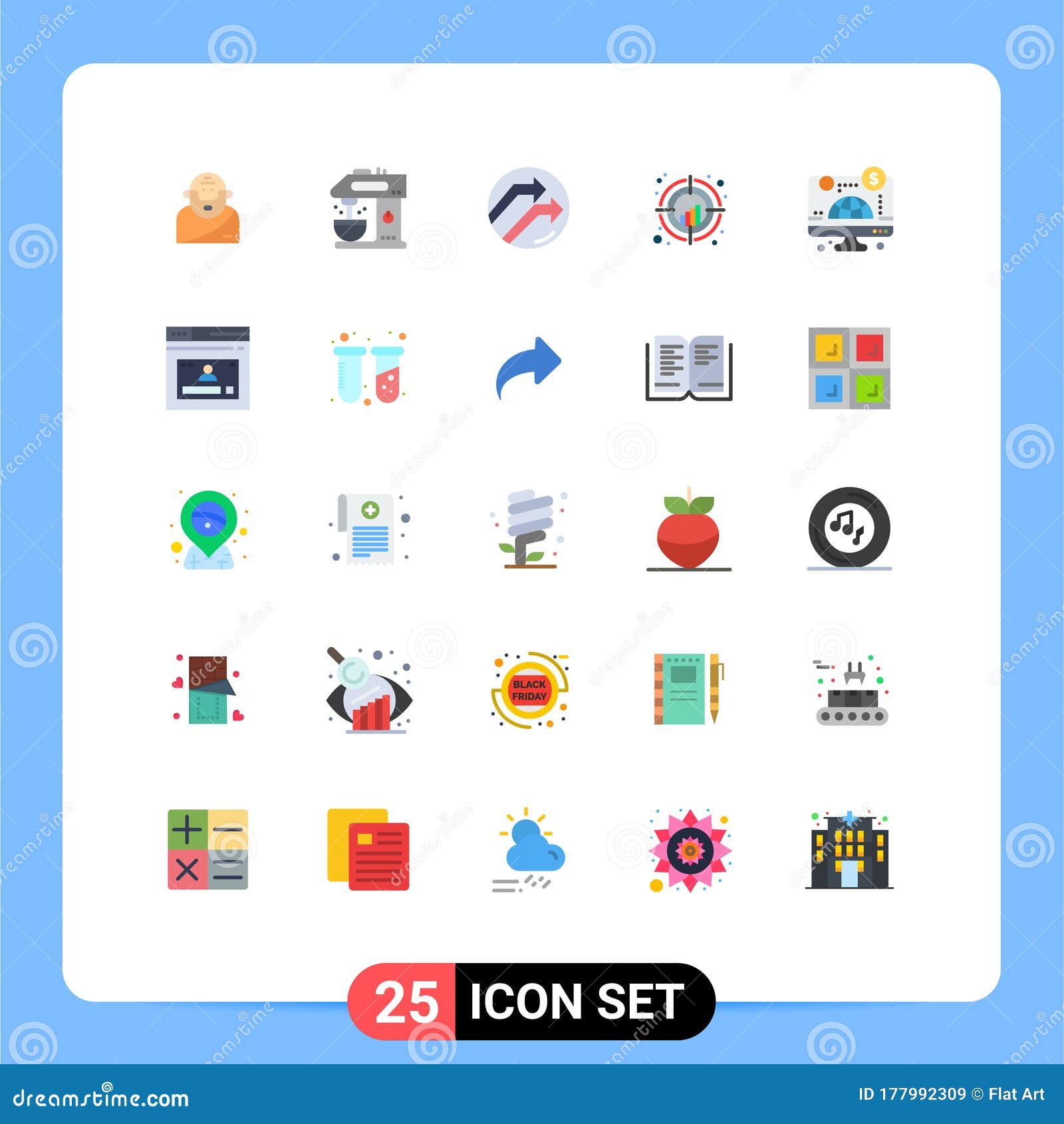 Box Plot Chart Interface Symbol Icon Vector Sign And Symbol Isolated On White Background, Box ...