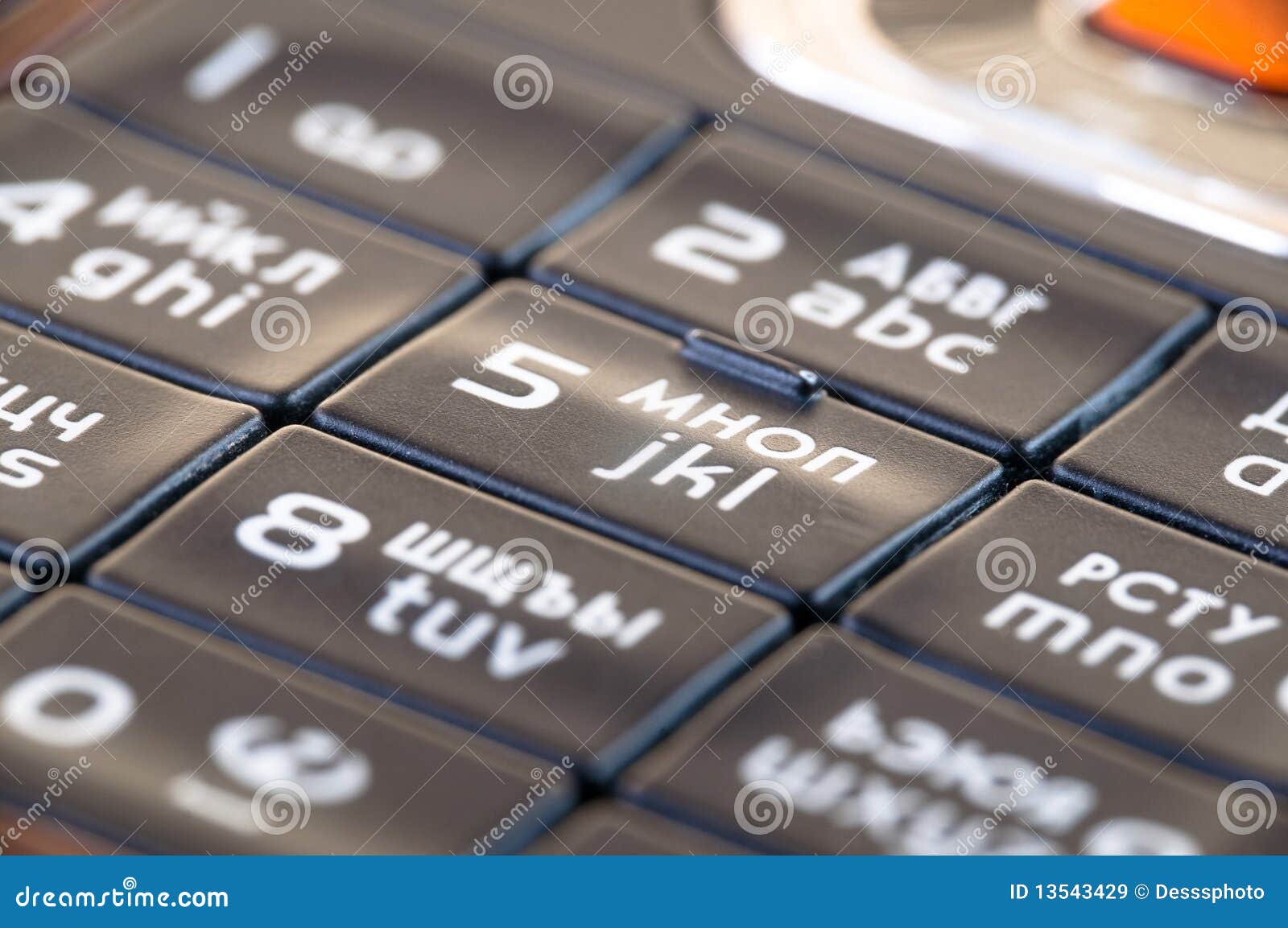 The mobile phone keyboard stock image. Image of button - 13543429