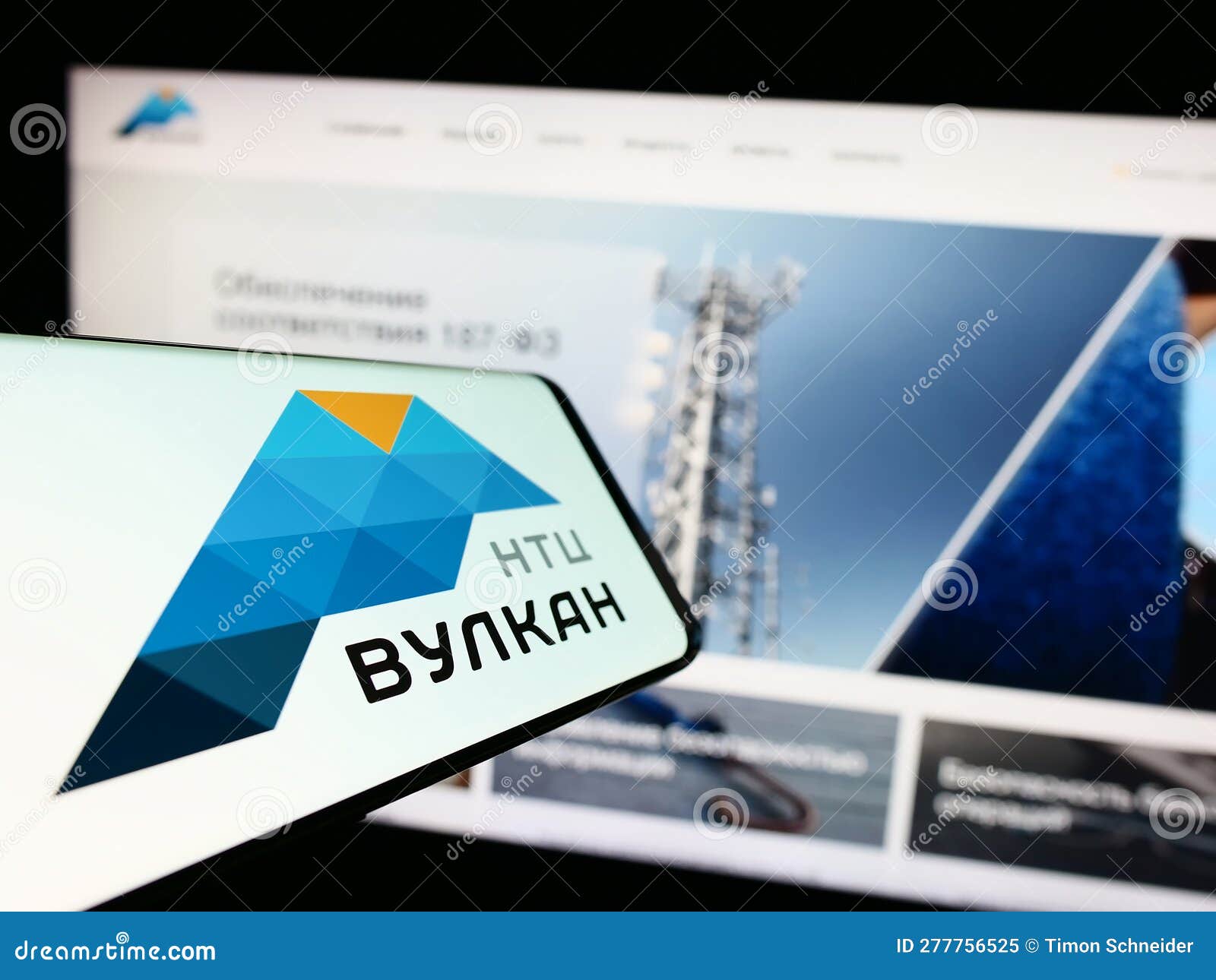 Mobile Phone with Logo of Russian Information Technology Company NTC ...