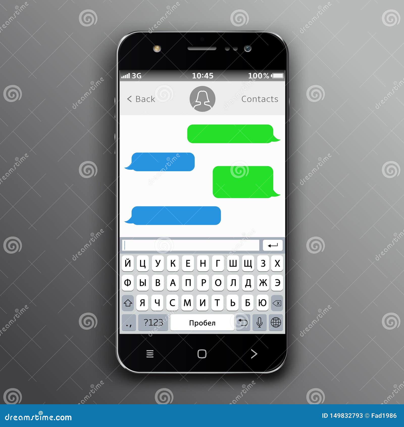 Mobile Phone with Russian Alphabet Virtual Keyboard Stock Vector ...