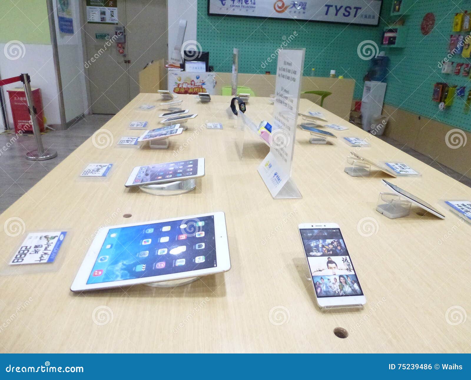 Mobile Phone Shop Interior Landscape Editorial Photo - Image of ...