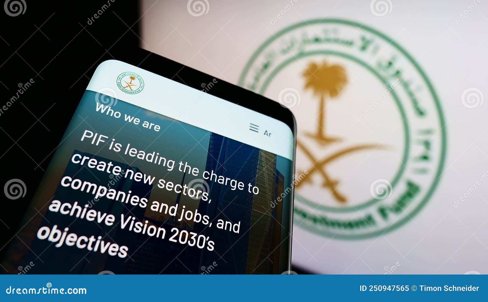 Mobile Phone with Website of Saudi Arabian Public Investment Fund (PIF ... Mobile Phone with Website of Saudi Arabian Public Investment Fund (PIF ...