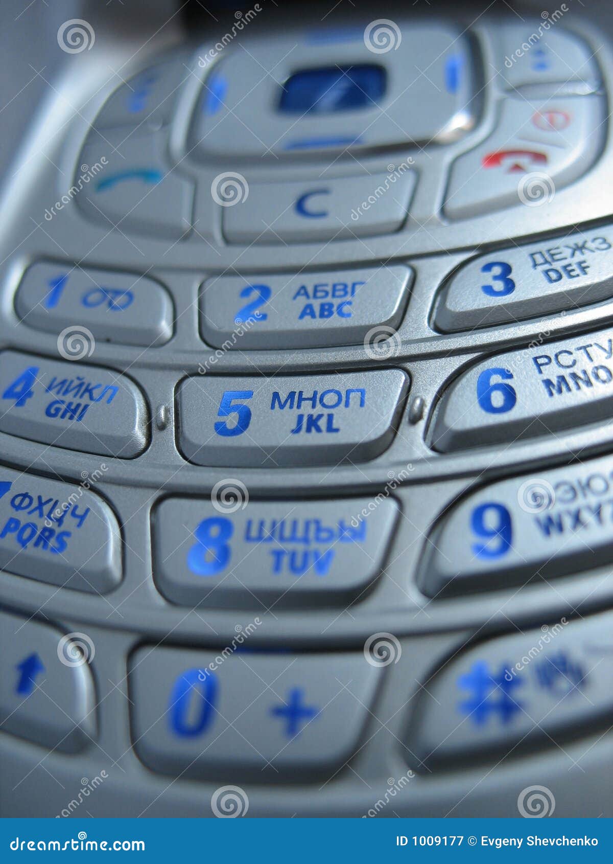 Mobile telephone stock image. Image of phone, highlight - 1009177