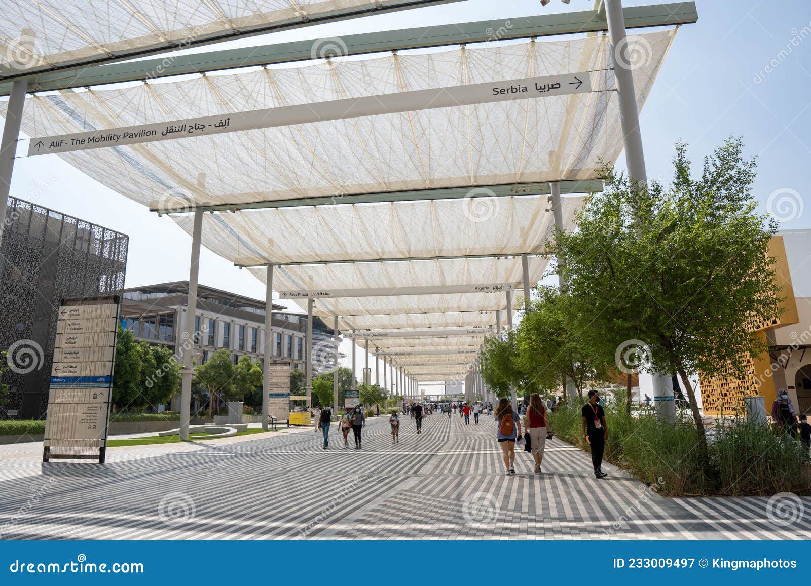 Mobility District at Expo 2020 Editorial Photography - Image of project ...