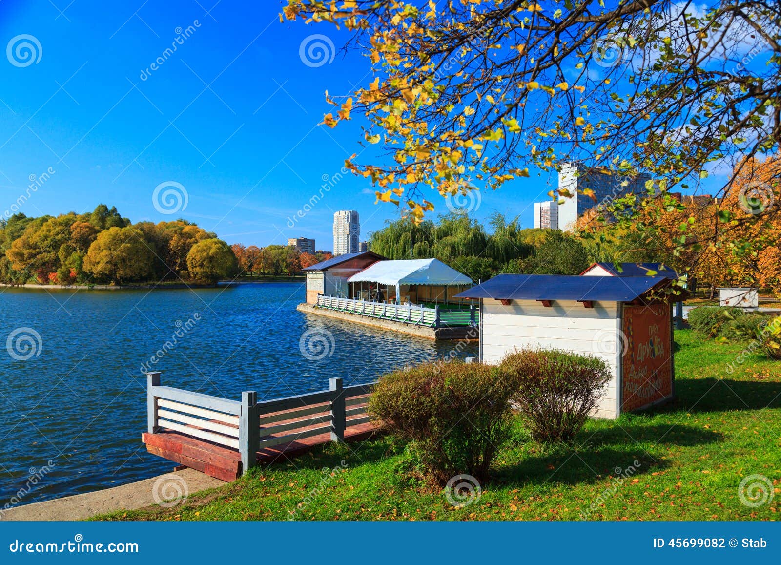 Mocsow park stock photo. Image of leaves, lake, mocsow - 45699082