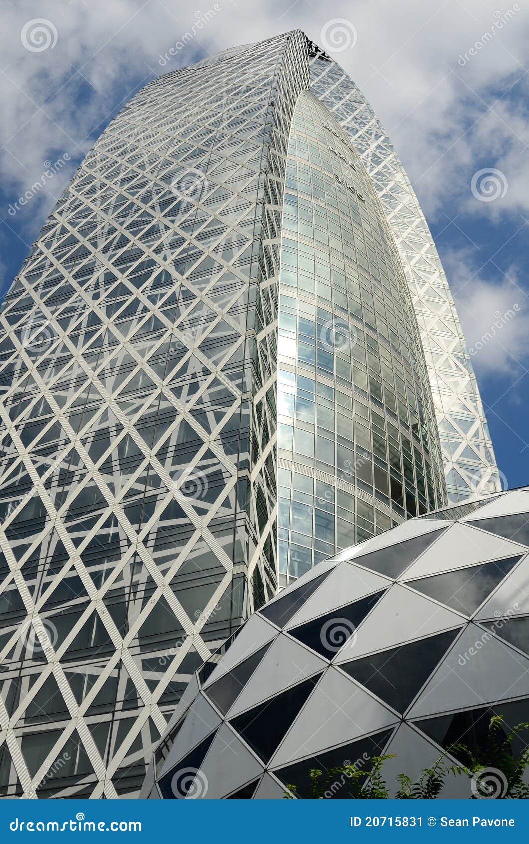 Mode Gakuen Cocoon Tower editorial photo. Image of city - 20715831