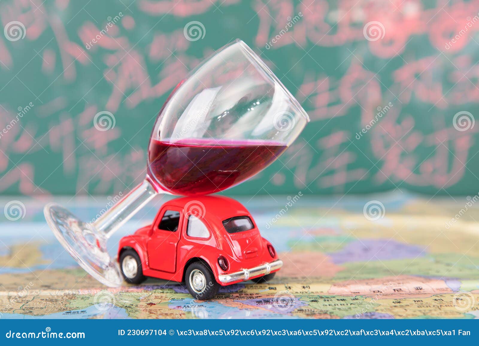 The Model Car Knocked Over a Glass of Wine Stock Photo - Image of ...