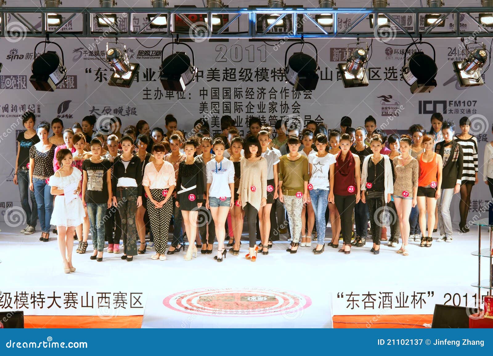 Model contest editorial photography. Image of contest - 21102137