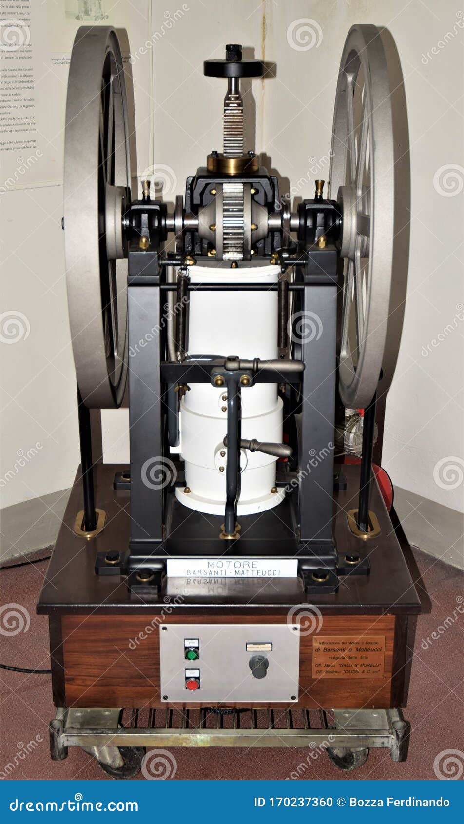 Model of the Implosion Engine with Hydrogen Working Rack Designed by ...