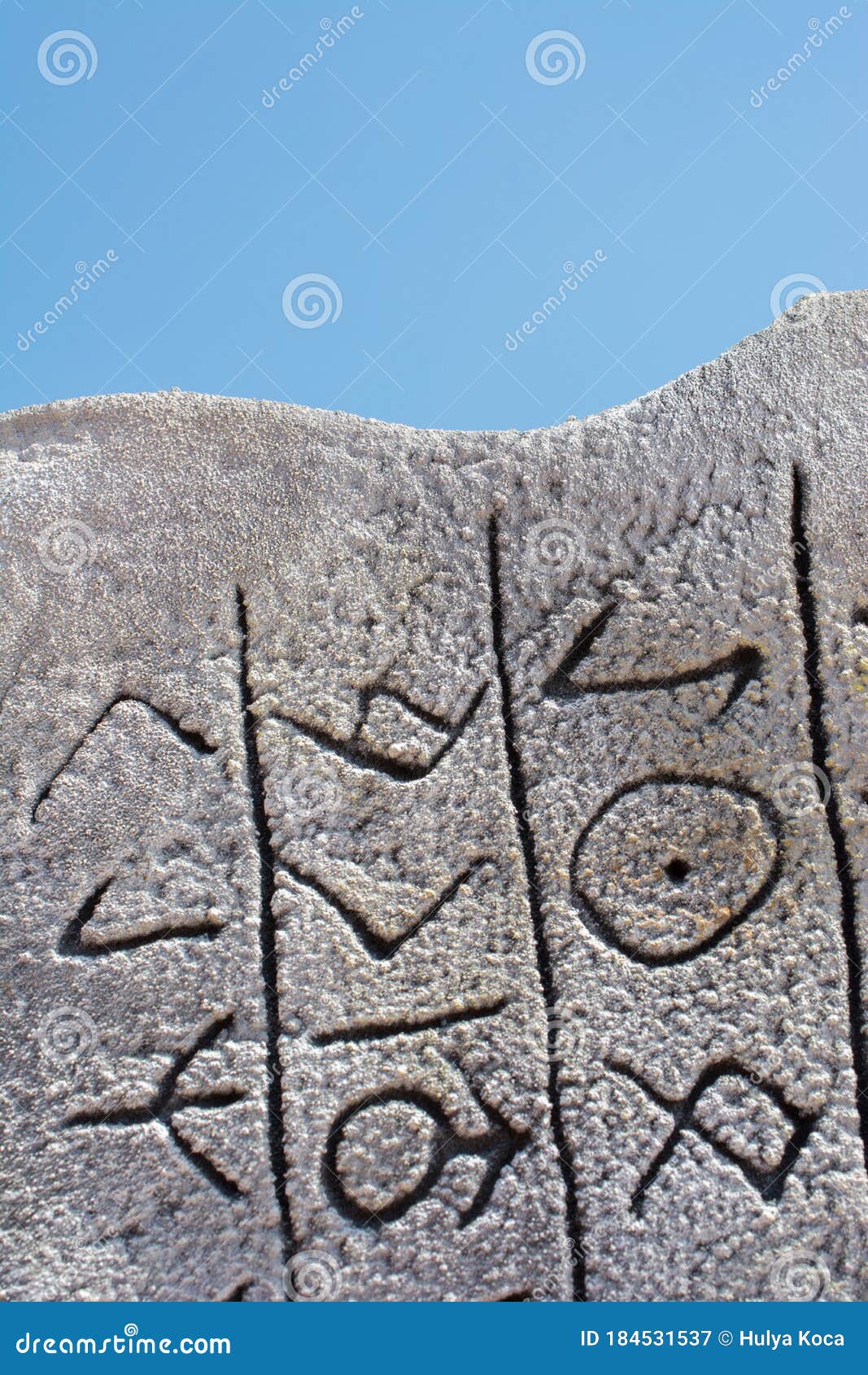The Scripts Inscriptions of Oldest Turkic Language Stock Image - Image ...