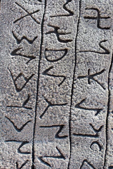 The Scripts Inscriptions of Oldest Turkic Language Stock Image - Image ...