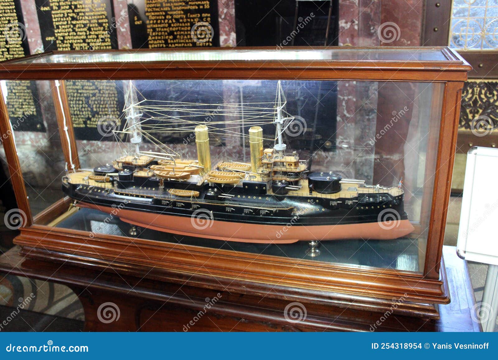 A Model of the Squadron Battleship Borodino Editorial Stock Image ...