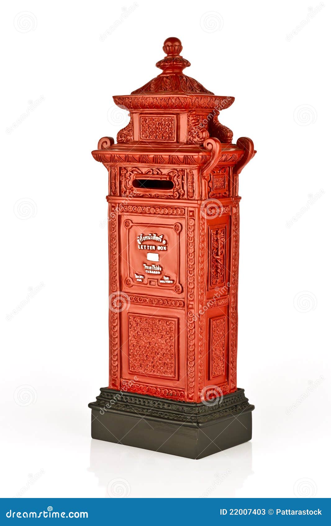Model of Thai Style Post Box Stock Image - Image of model, mail: 22007403