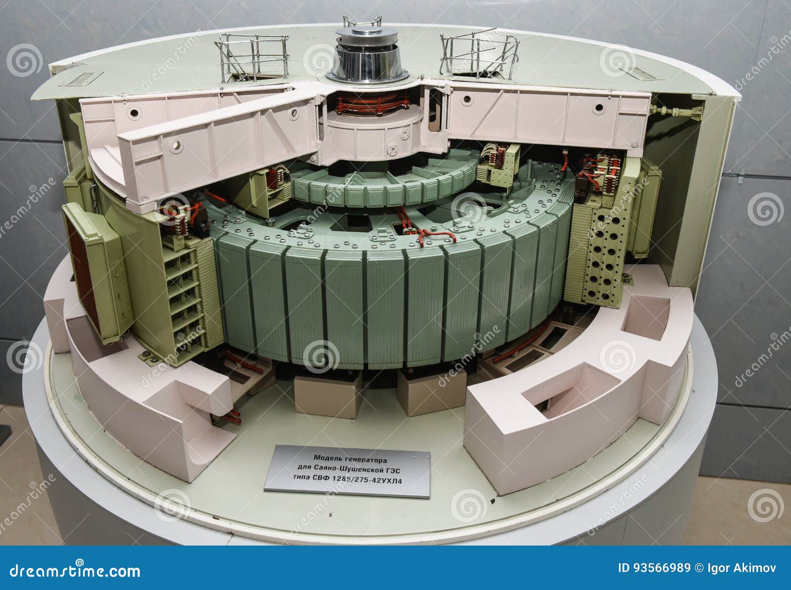 Model Van Een 1000 Mw-stoomturbine Redactionele Stock Afbeelding ...