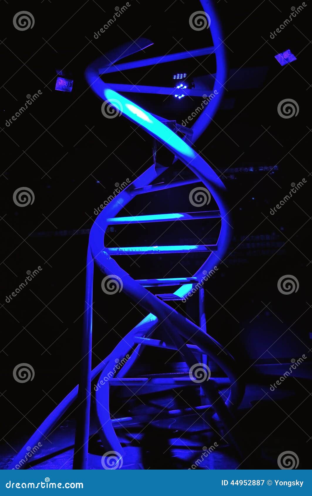Modelo De Estrutura Helicoidal Molecular Imagem de Stock - Imagem de ...