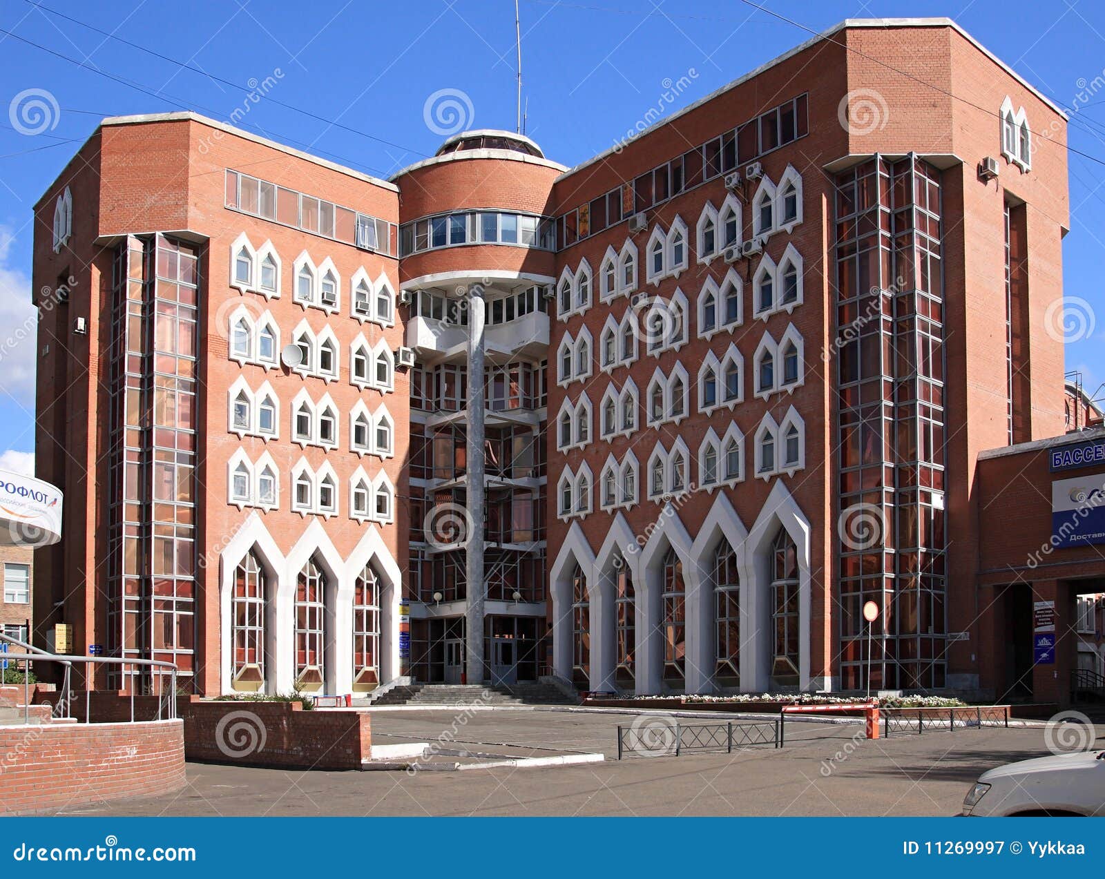 Modern Administrative Building. Stock Image - Image of omsk, style ...