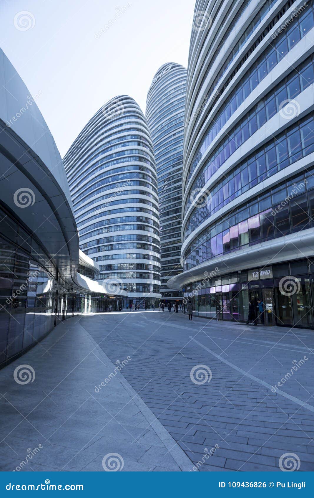 A Modern Architectural Feature Editorial Photo - Image of district ...