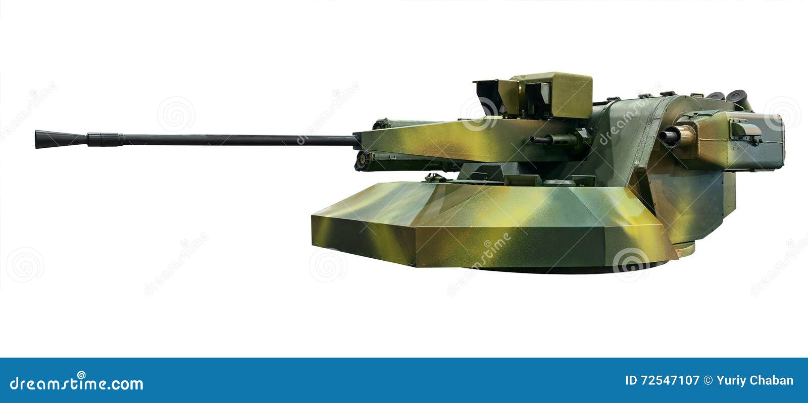 Modern armored turret stock image. Image of fight, machine - 72547107