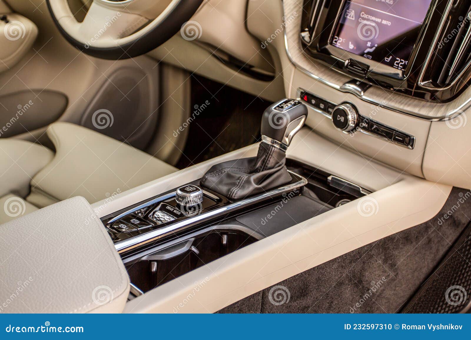 Modern Automatic Gearbox. Close Up of the Gearbox Transmission Handle ...