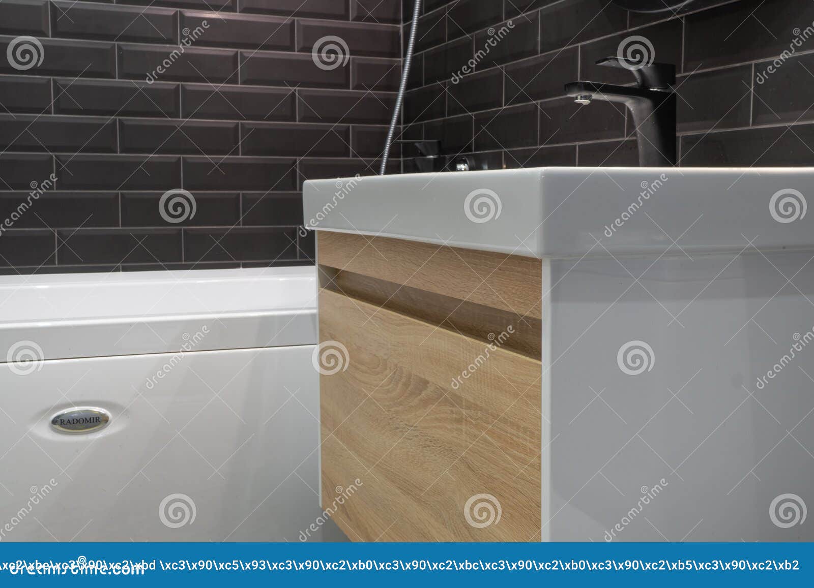 Modern Bathroom Suite with Wall Mounted Wc and Sink Unit and Large ...