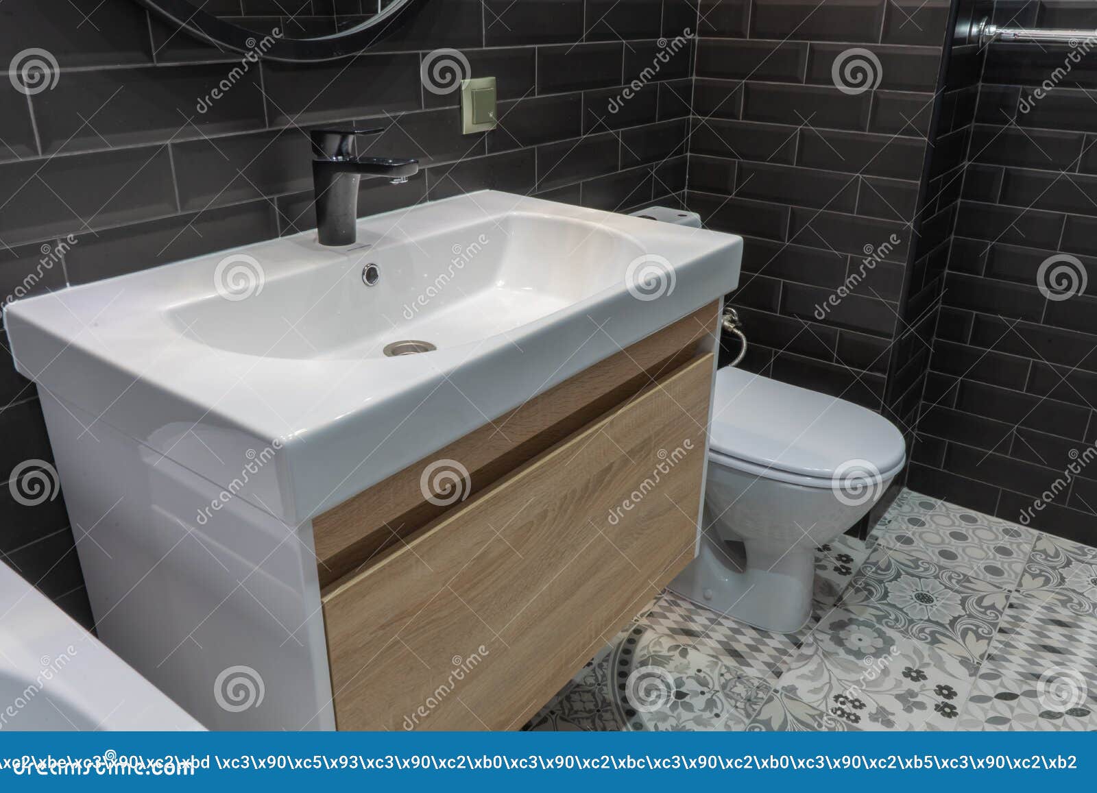 Modern Bathroom Suite with Wall Mounted Wc and Sink Unit and Large ...