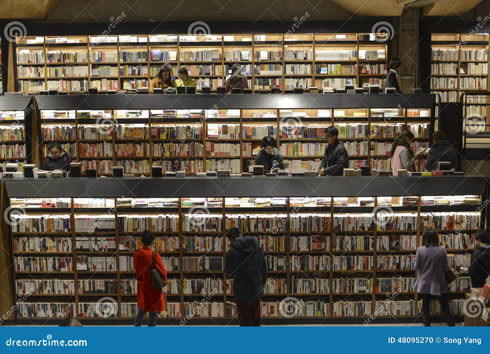 A modern bookshop editorial image. Image of book, collection - 48095270