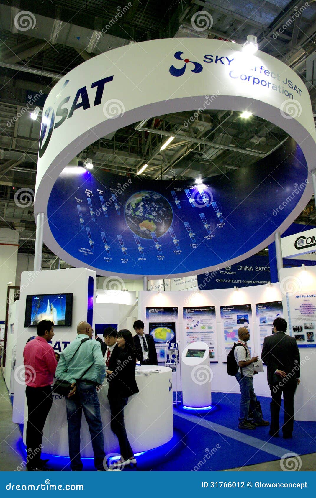 Modern booth design editorial photography. Image of quantel - 31766012