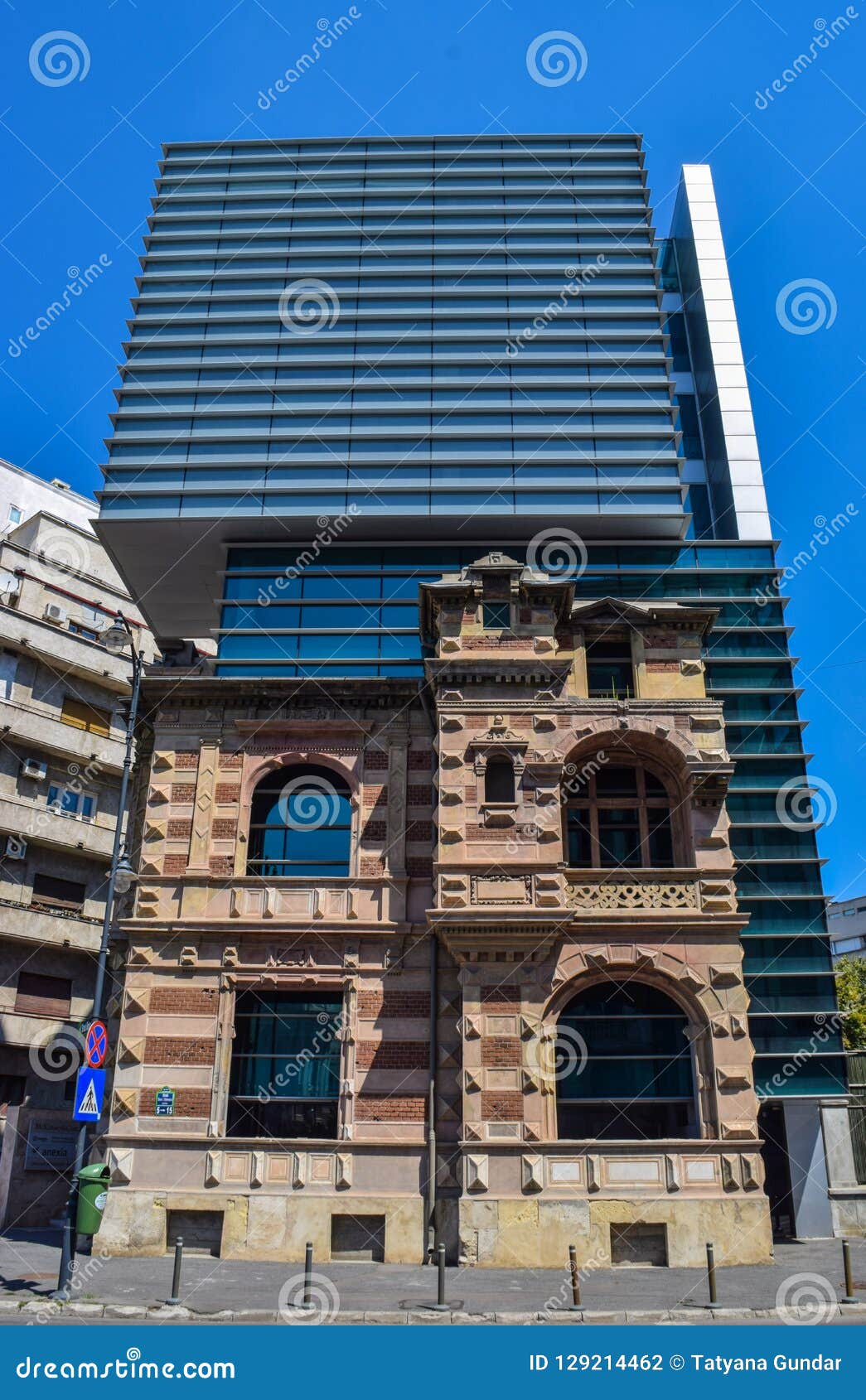 The Modern Building in Bucharest. Stock Photo - Image of savings ...