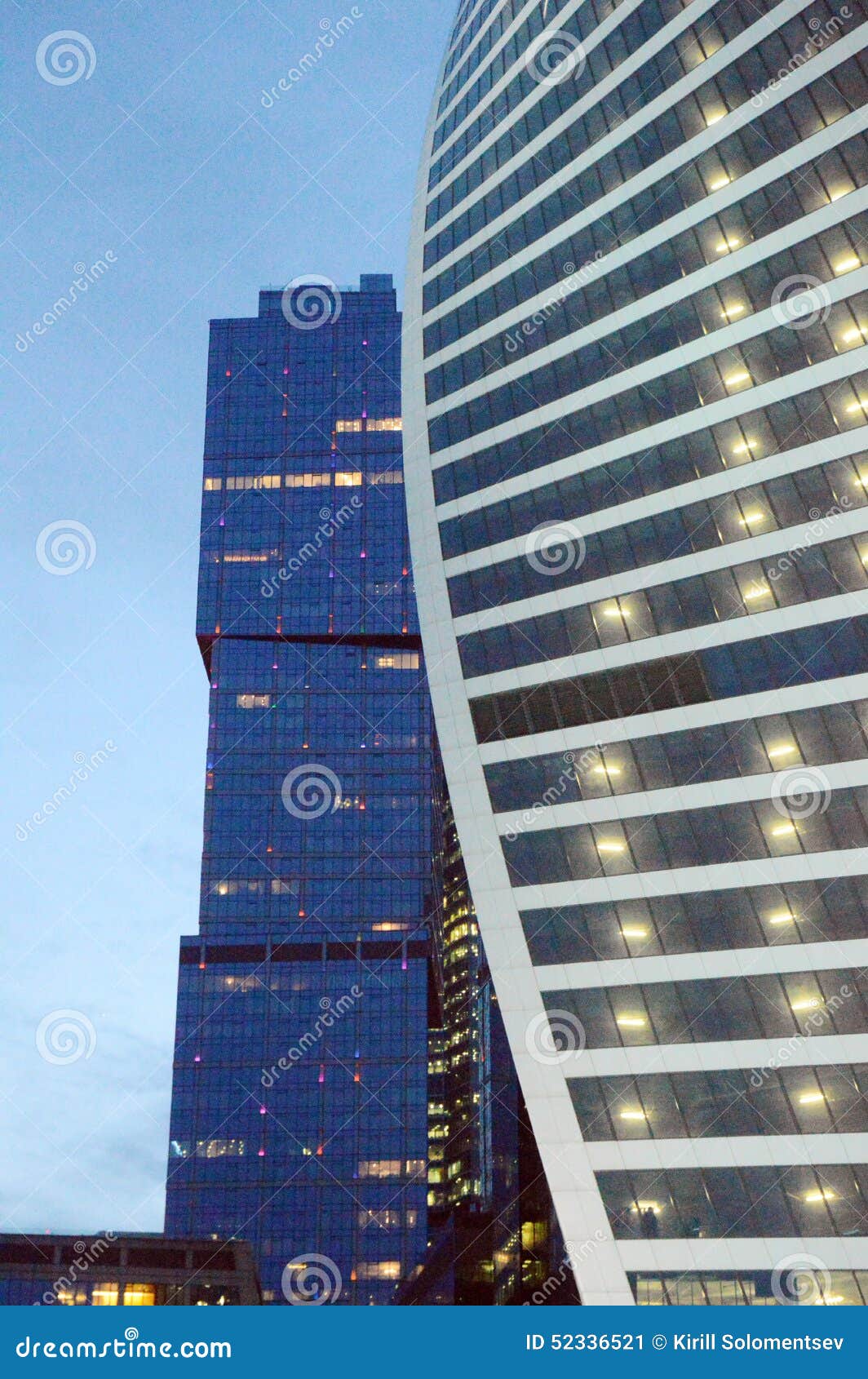 A Modern Building. Business Center Editorial Photo - Image of winter ...