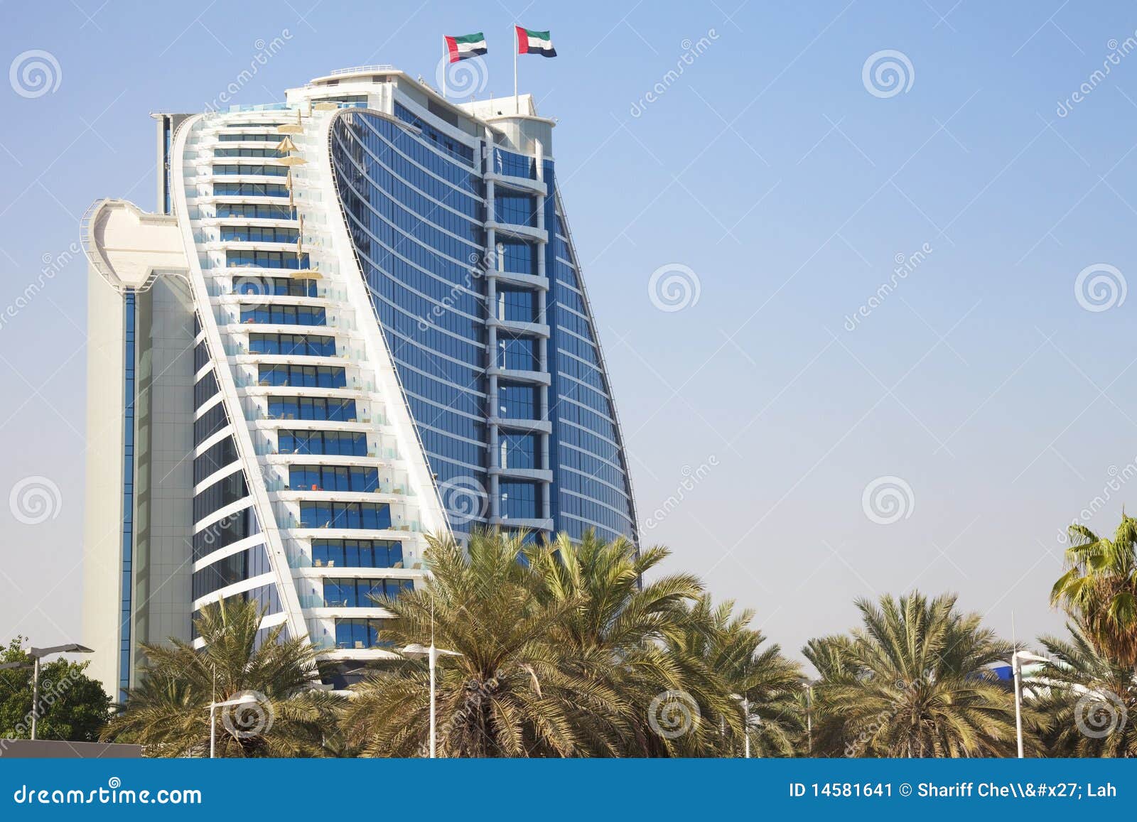 Modern Building, Dubai, UAE Stock Image - Image of united, property ...
