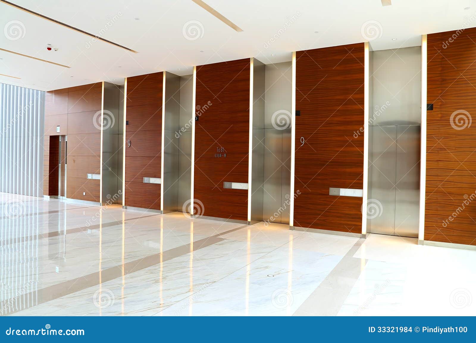 Modern Building Elevator Lobby Stock Photo - Image of access, floor ...