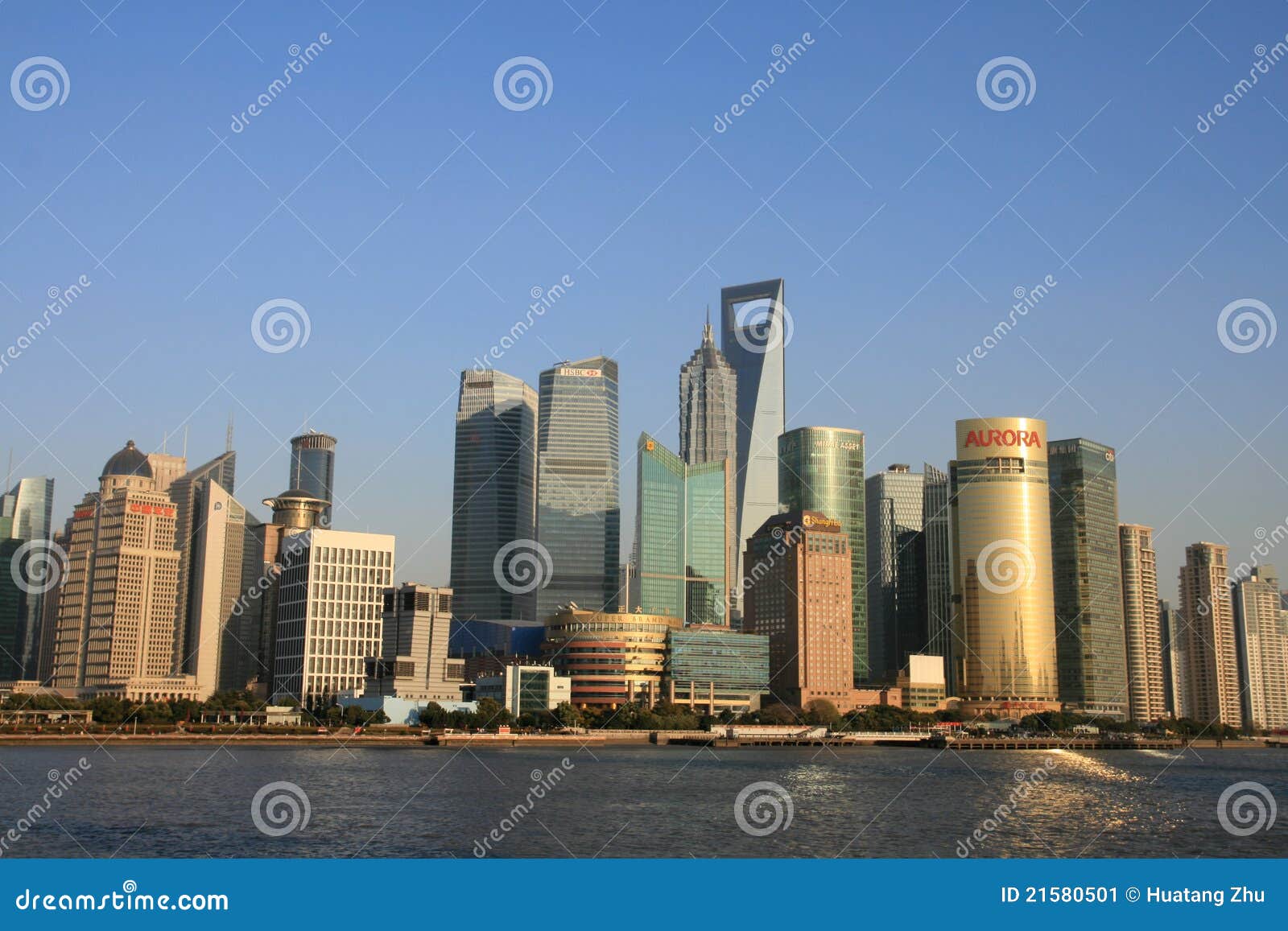 Modern Building in Lujiazui of Shanghai Editorial Photo - Image of ...