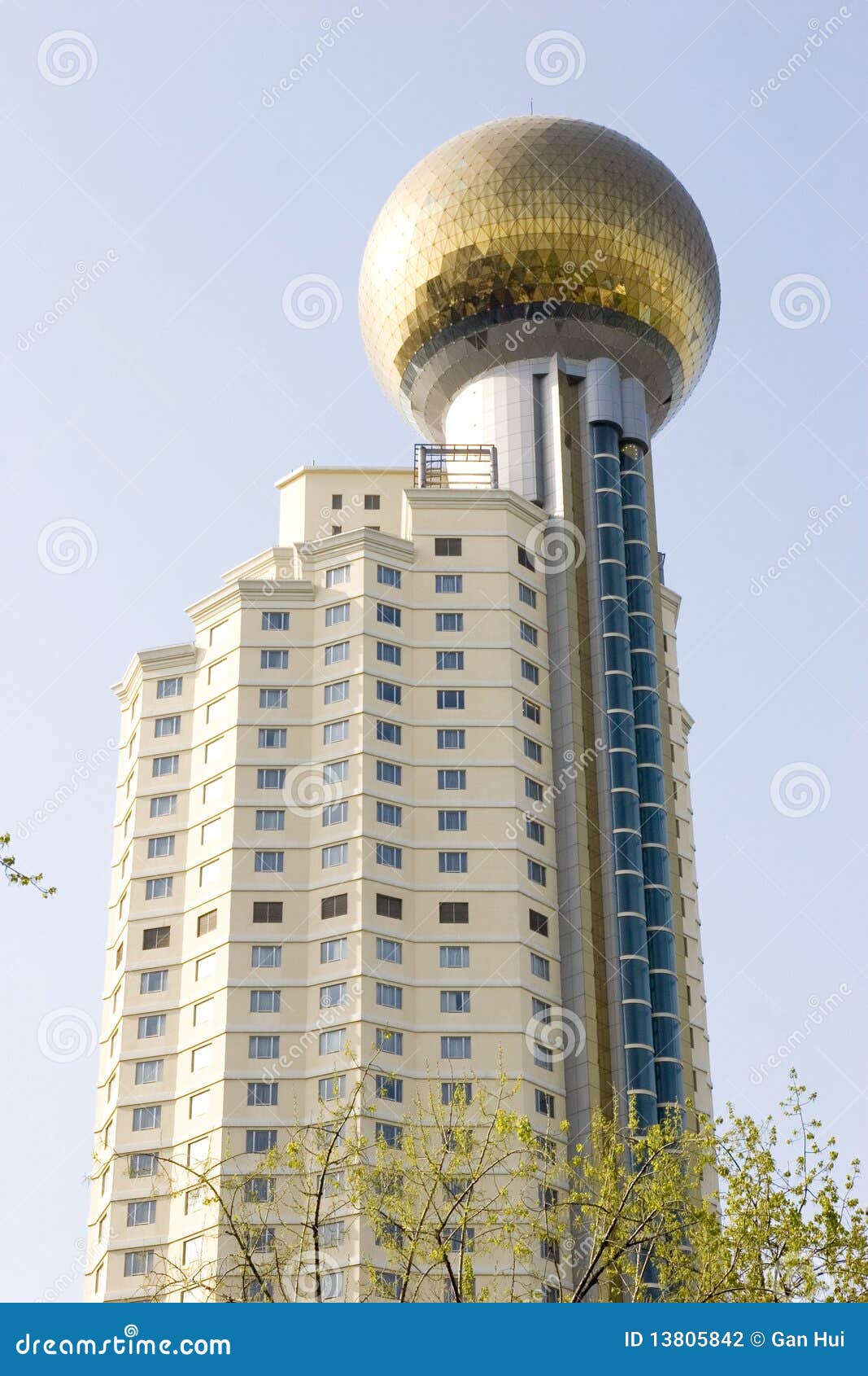 Modern Building With A Sphere Top Stock Photo - Image: 13805842