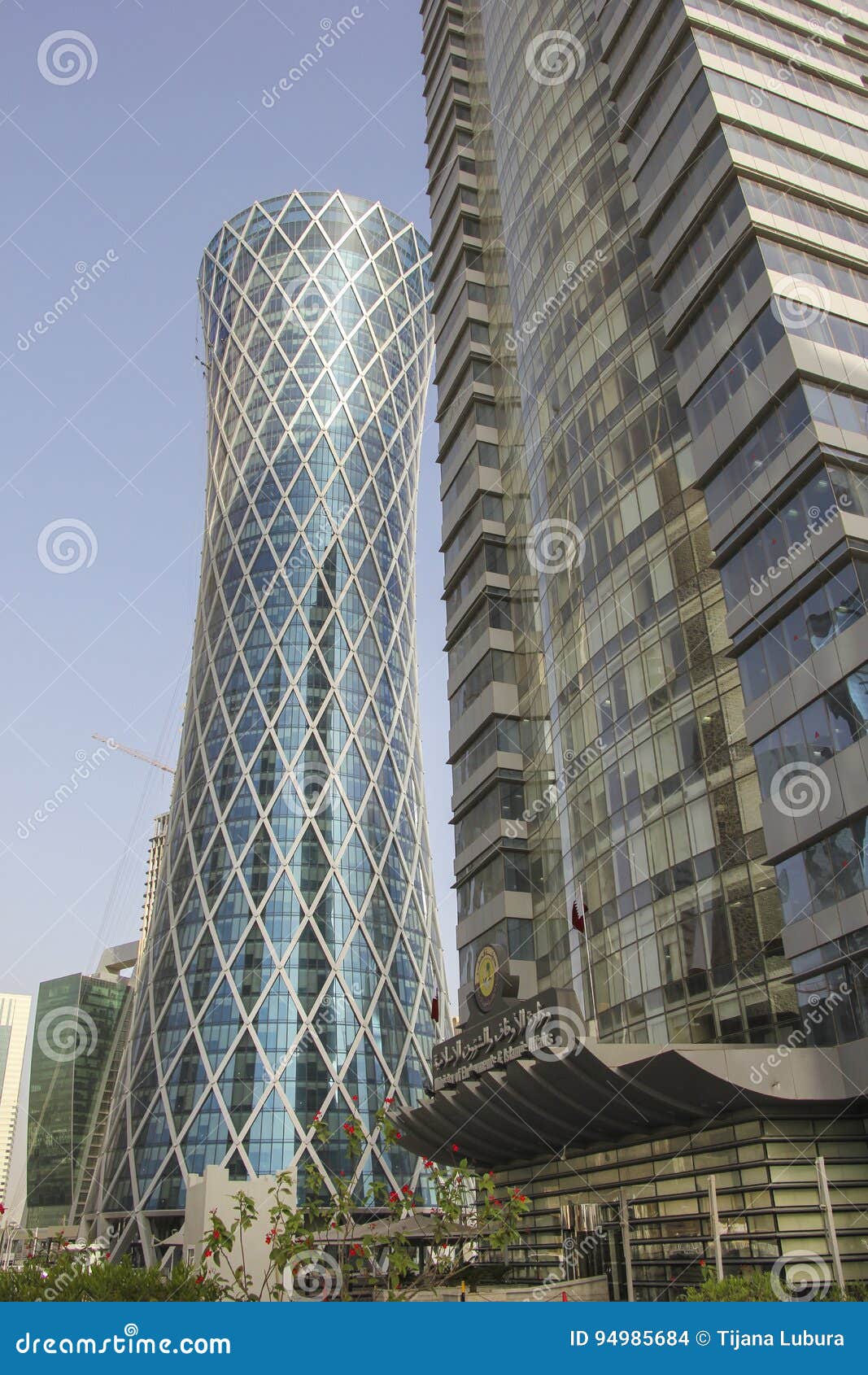 Modern buildings in Doha editorial stock image. Image of doha - 94985684