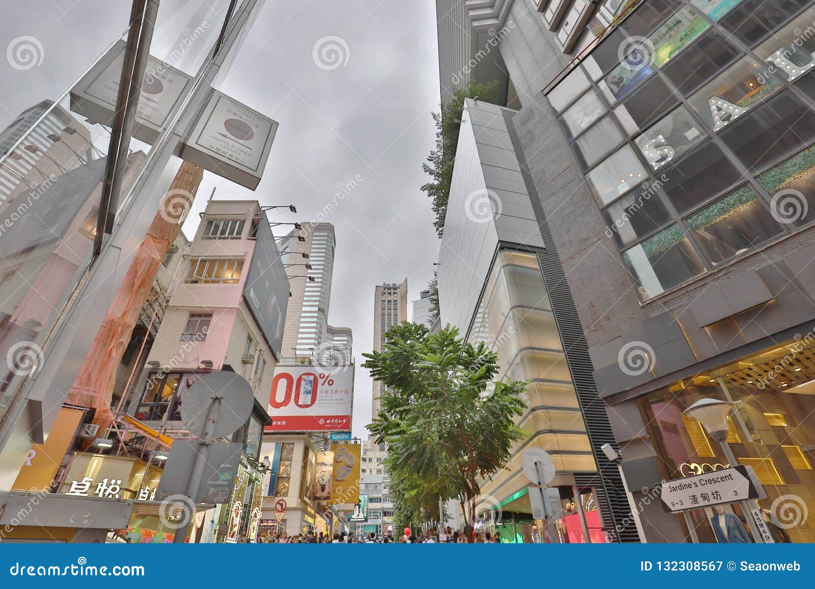 Modern Buildings Facade Reflect in Causeway Bay Editorial Photography ...