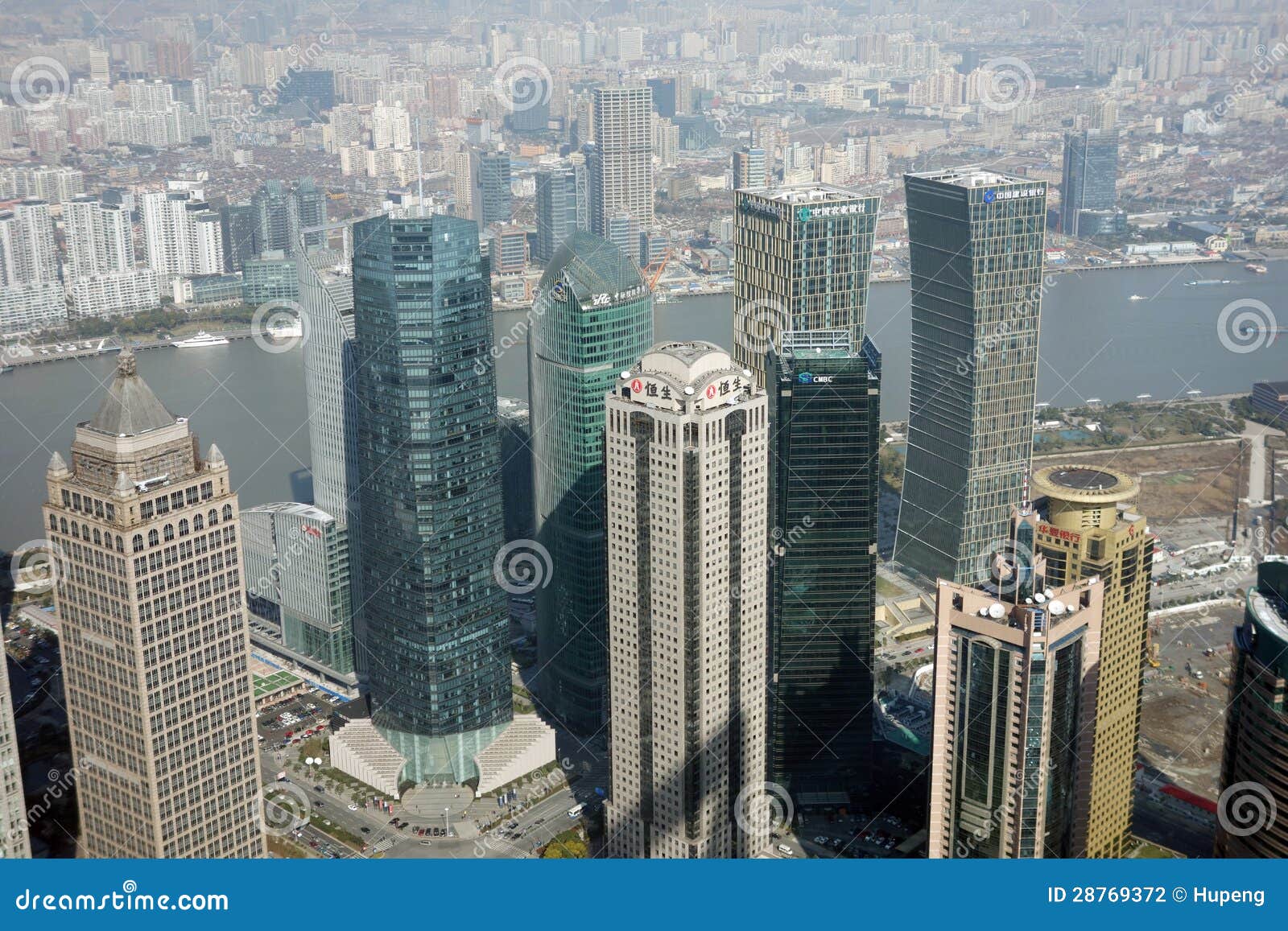 Modern Buildings in Shanghai Editorial Photography - Image of arts ...
