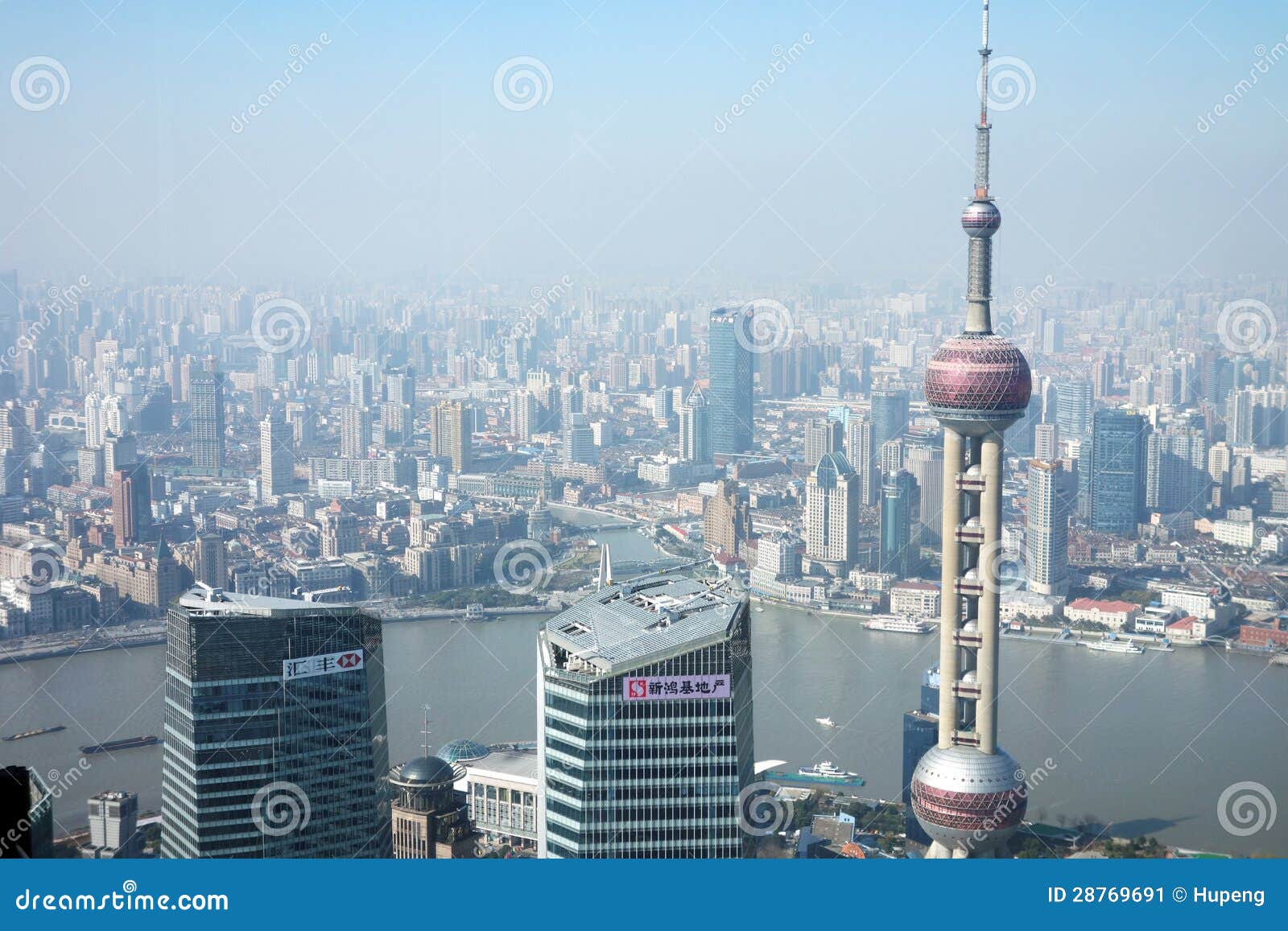Modern Buildings in Shanghai Editorial Photo - Image of giant ...