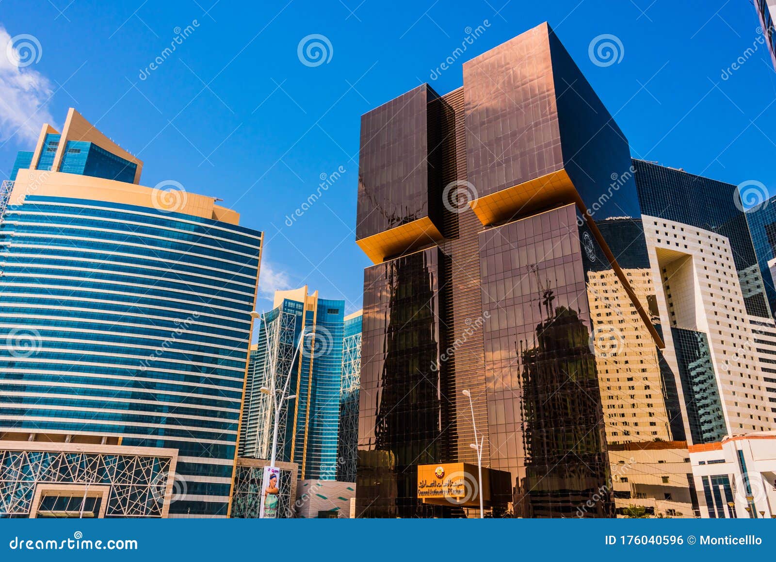Modern Business Architecture of Downtown Doha, Qatar Editorial Photo ...