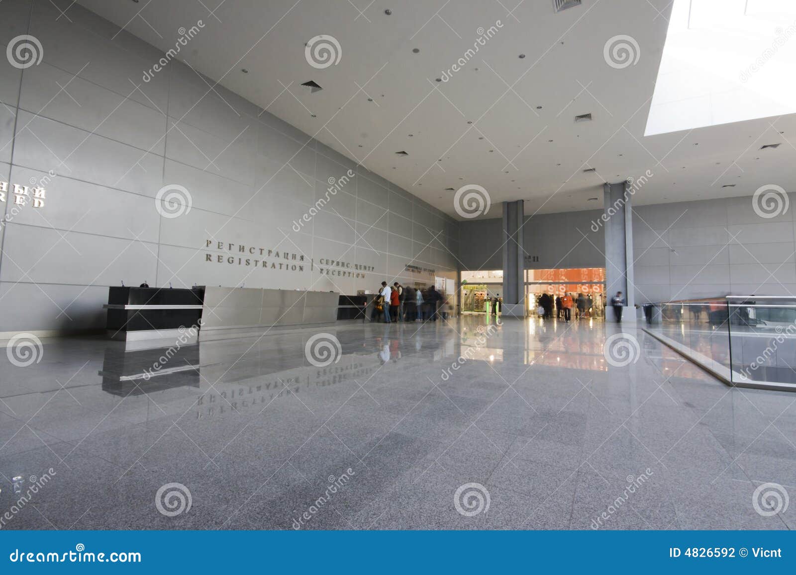 Modern business interior stock photo. Image of corridor - 4826592