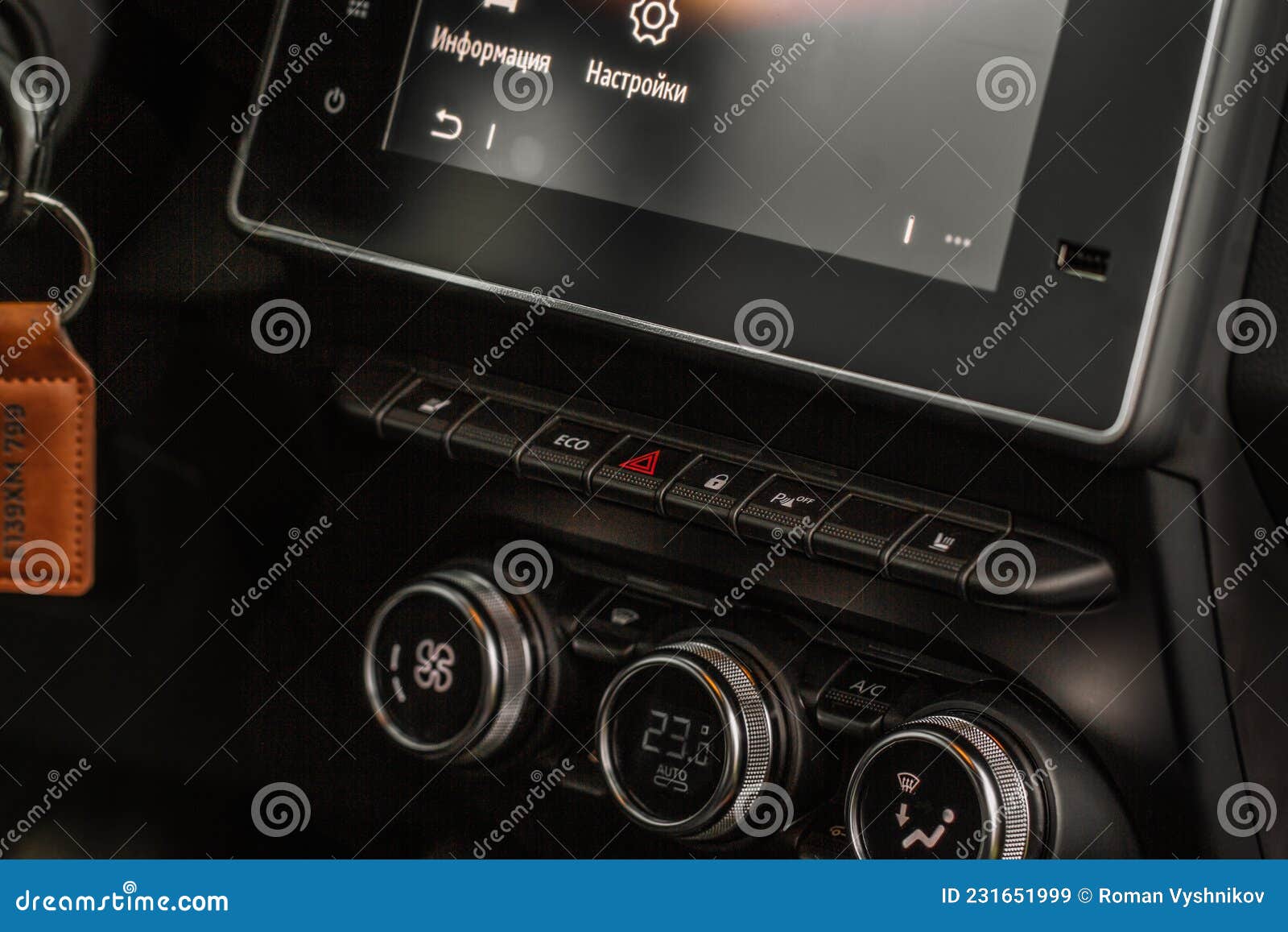 Modern Car Dashboard with Navigation System and Usb Port. Stock Image ...