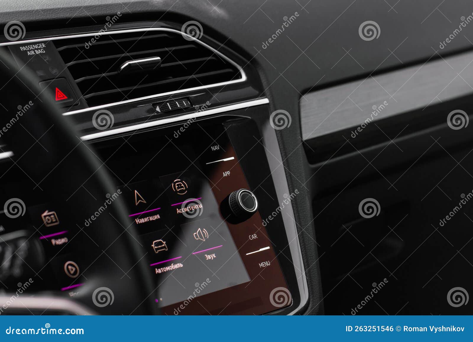 Modern car dashboard. stock photo. Image of automotive - 263251546