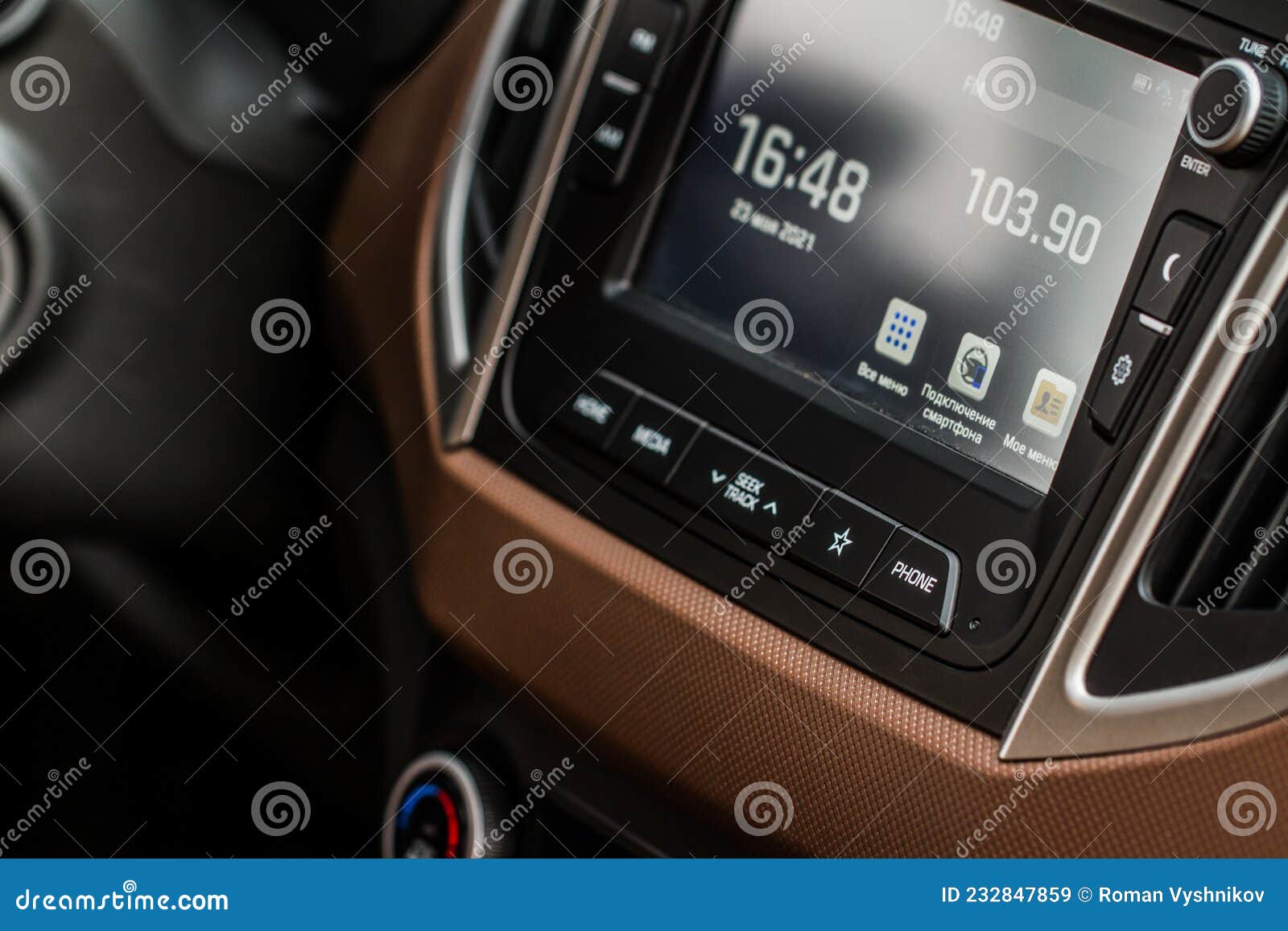Modern Car Media Display in the Interior of the Car. Stock Image ...
