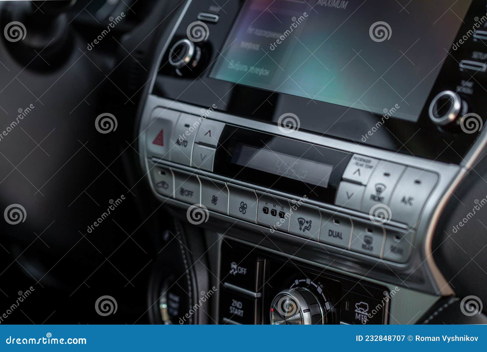 Modern Car Media Display in the Interior of the Car. Stock Image ...