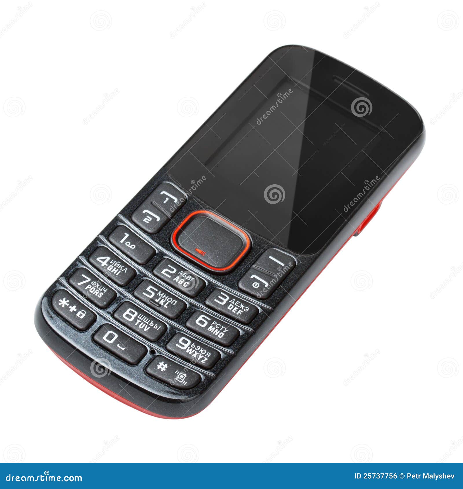 Modern Cell Phone stock photo. Image of communication - 25737756