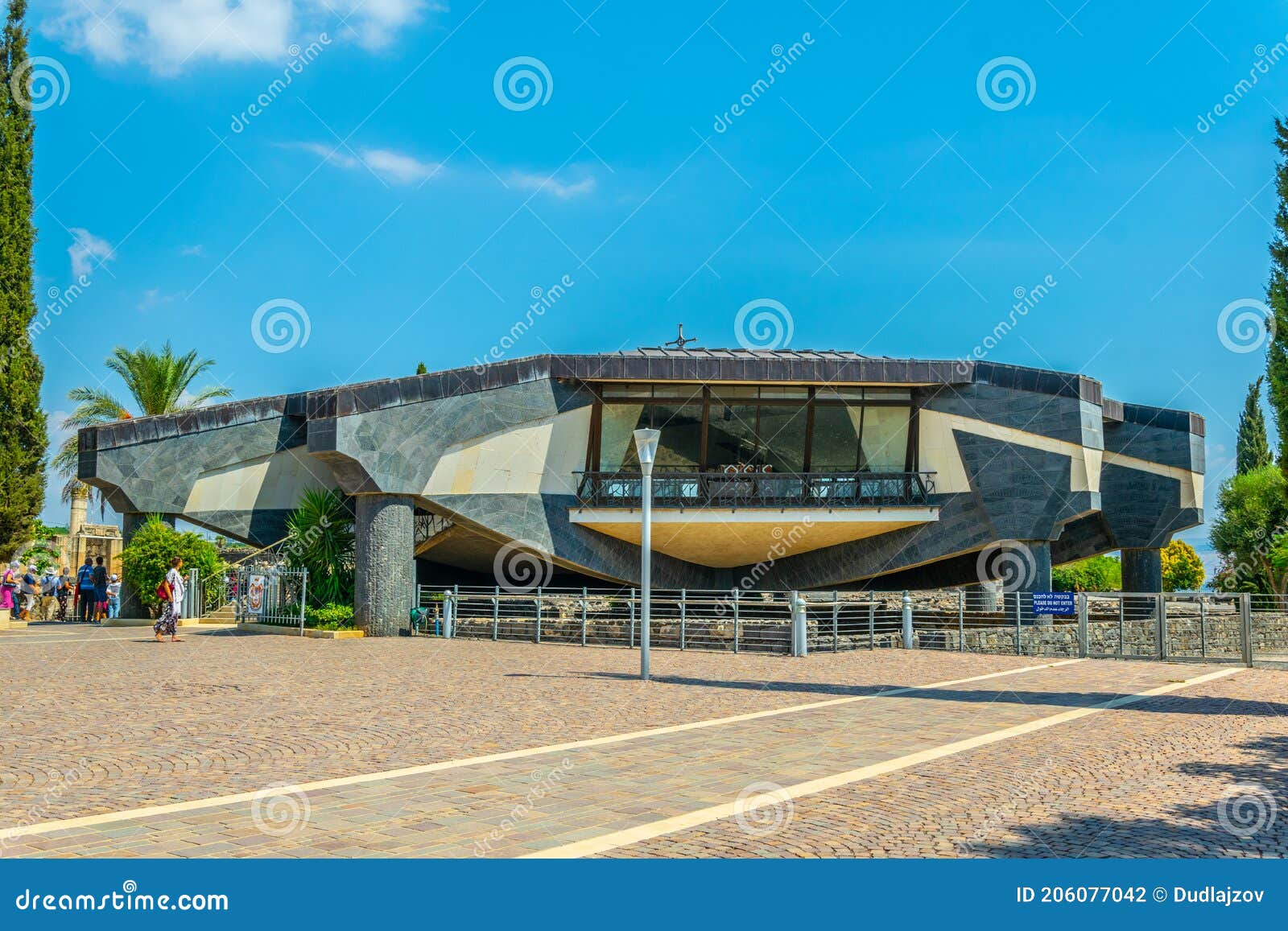 Modern Church Inside of the Capernaum Complex in Israel Stock Photo ...
