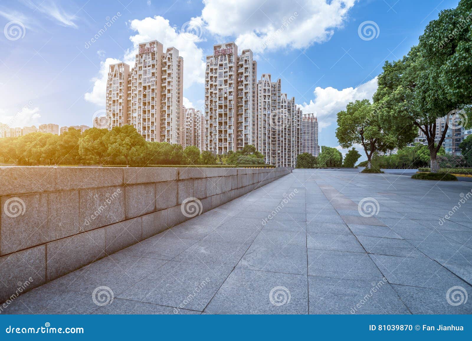 The Modern City Construction and Road Stock Photo - Image of office ...