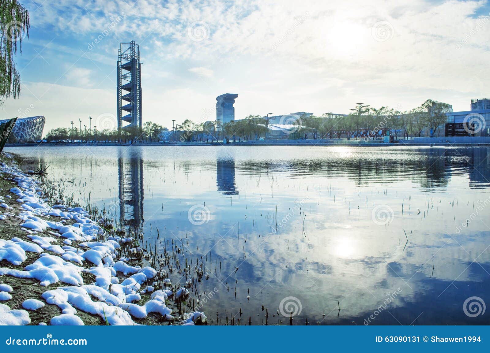 Modern Cityscape of Beijing Stock Image - Image of life, buildings ...