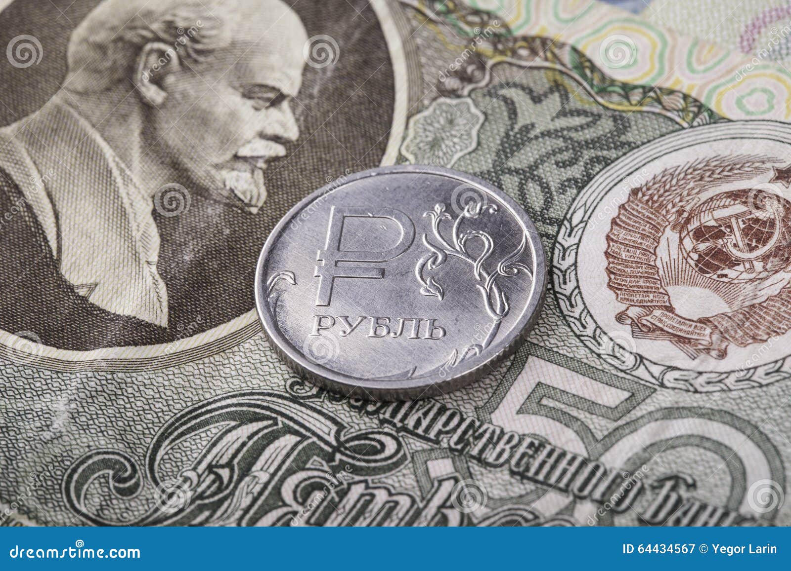 Modern Coin Ruble on Old Banknote of the USSR Stock Image - Image of ...
