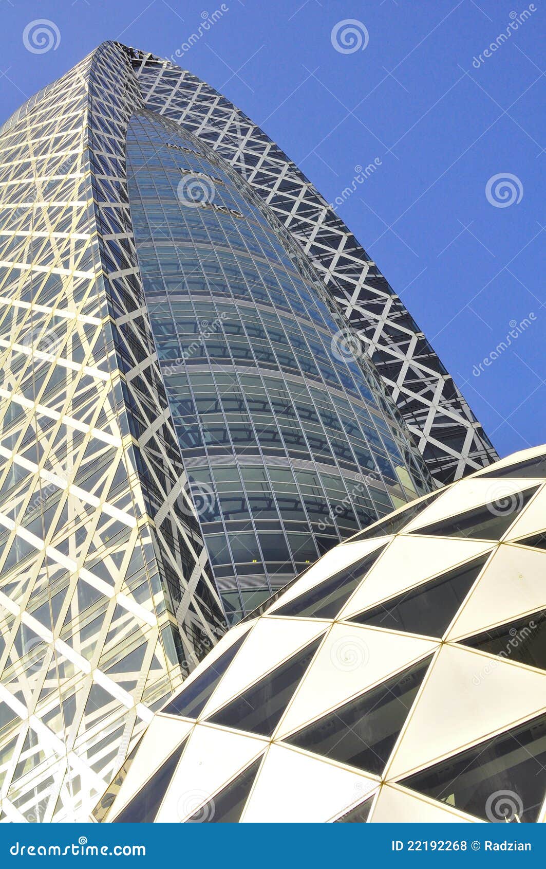 Modern Commercial Building in Tokyo, Japan Stock Photo - Image of metal ...