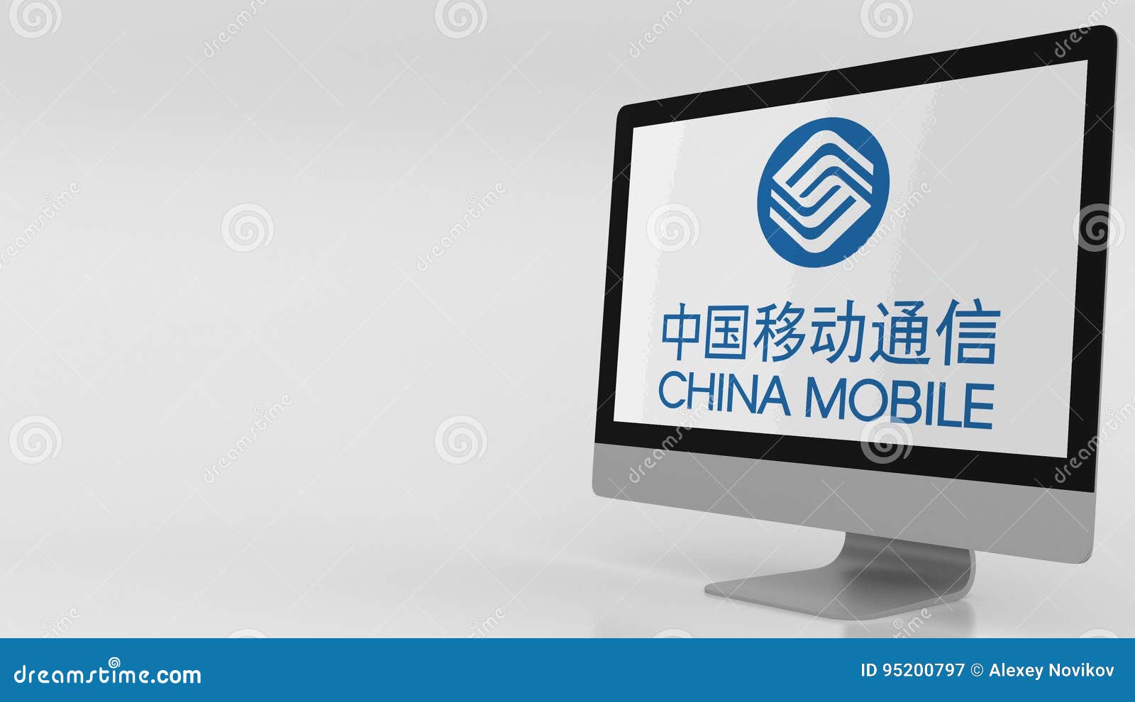Modern Computer Screen with China Mobile Logo. Editorial 3D Rendering ...